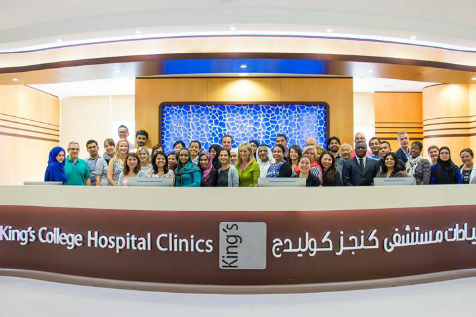 CAREERS KING’S COLLEGE HOSPITAL UAE : APPLY NOW FOR THE LATEST ...